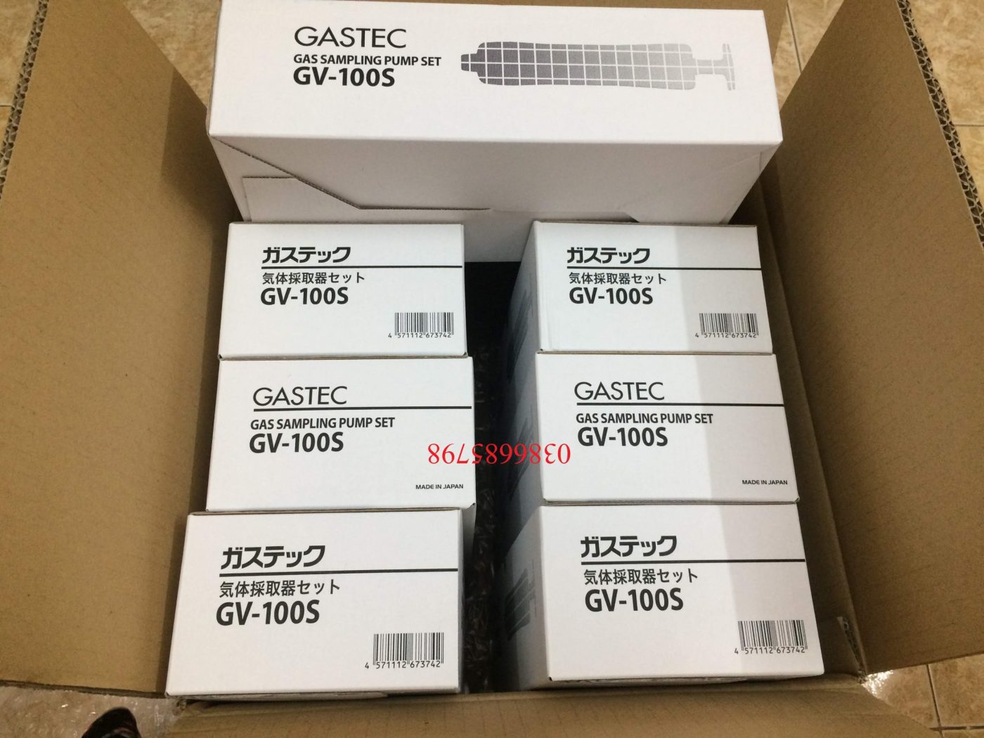 Ống Test nhanh khí Hydrogen sulphide H2S Gastec