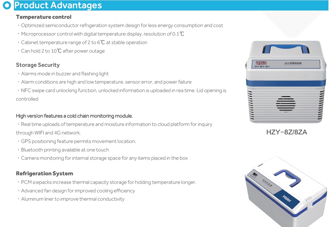 HYZ-15Z hộp lạnh vận chuyển y tế sử dụng điện 12V DC